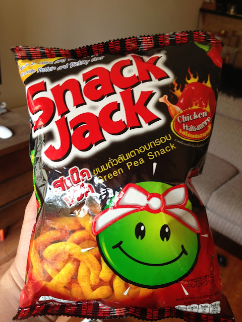 Asian Grocery Snacks: Hanami - Snack Jack - Green Pea Snack - Chicken ...