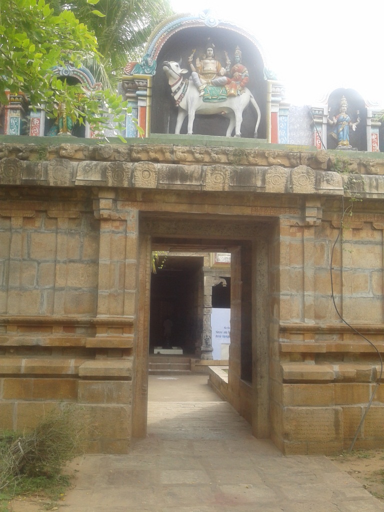 Tamilnadu Tourism: Anbil Sathyavageeswarar Temple – The Temple