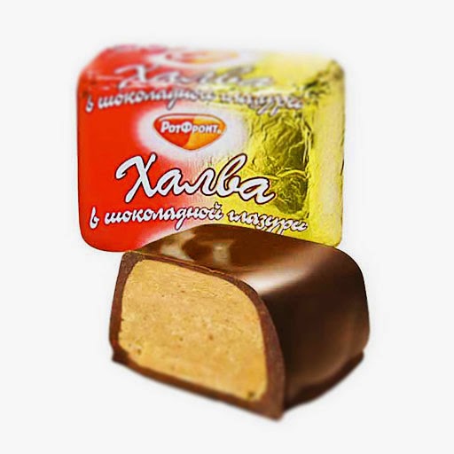 ¿Qué productos comprar en Rusia? Los tradicionales dulces rusos |¡Hola ...