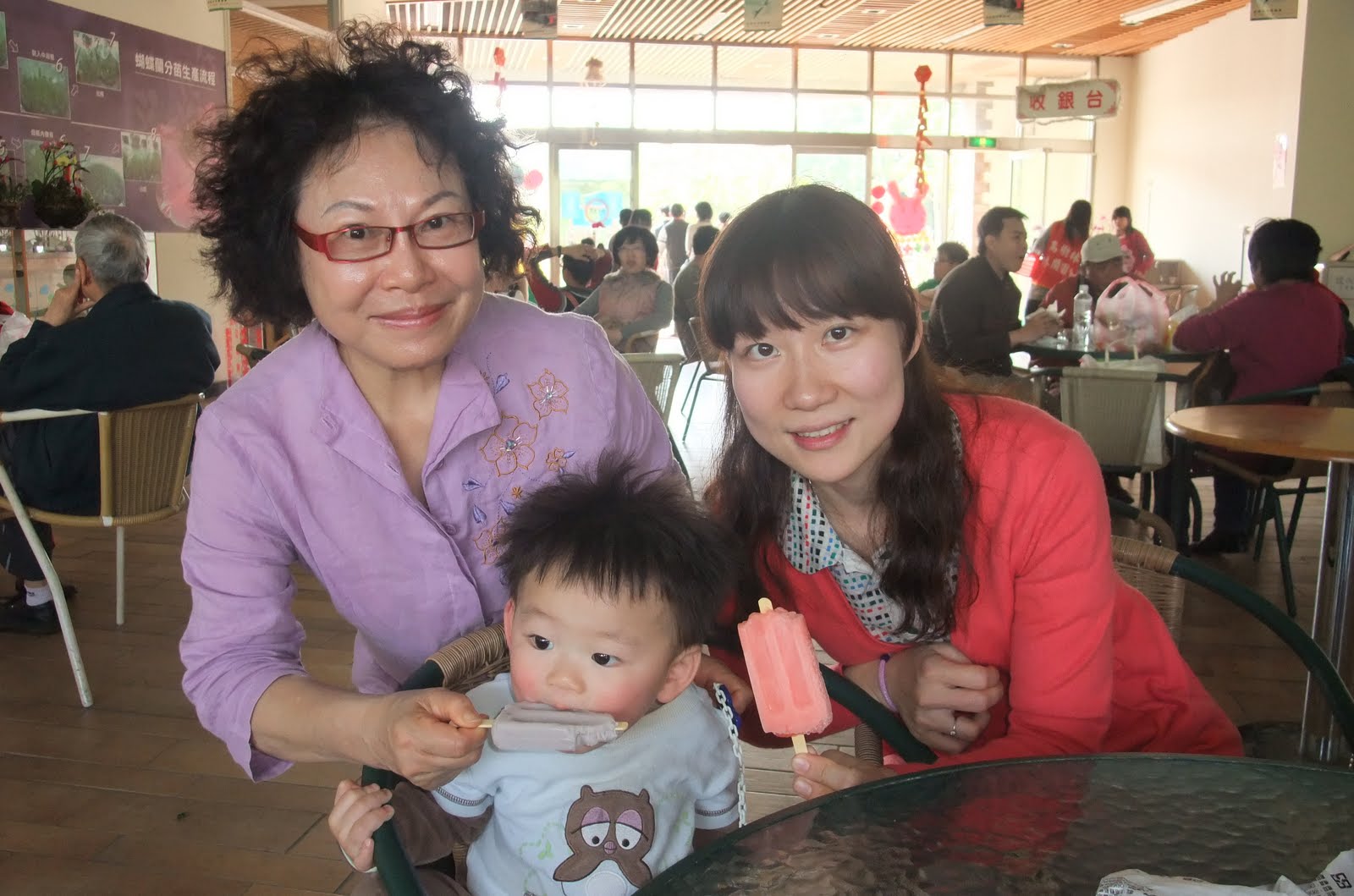 恩典滿屋Alice.kss.org.tw