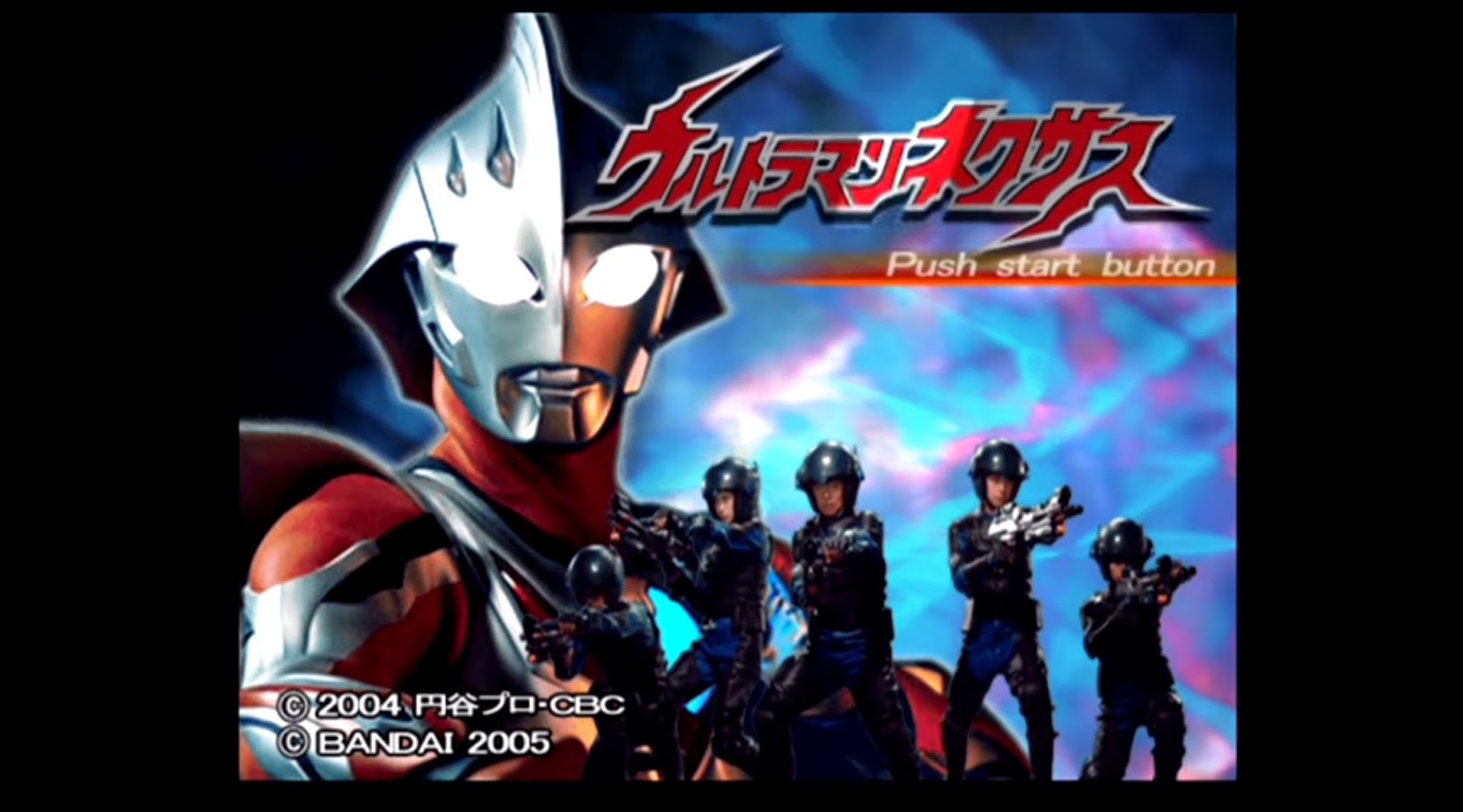 Ultraman for Decades # 4