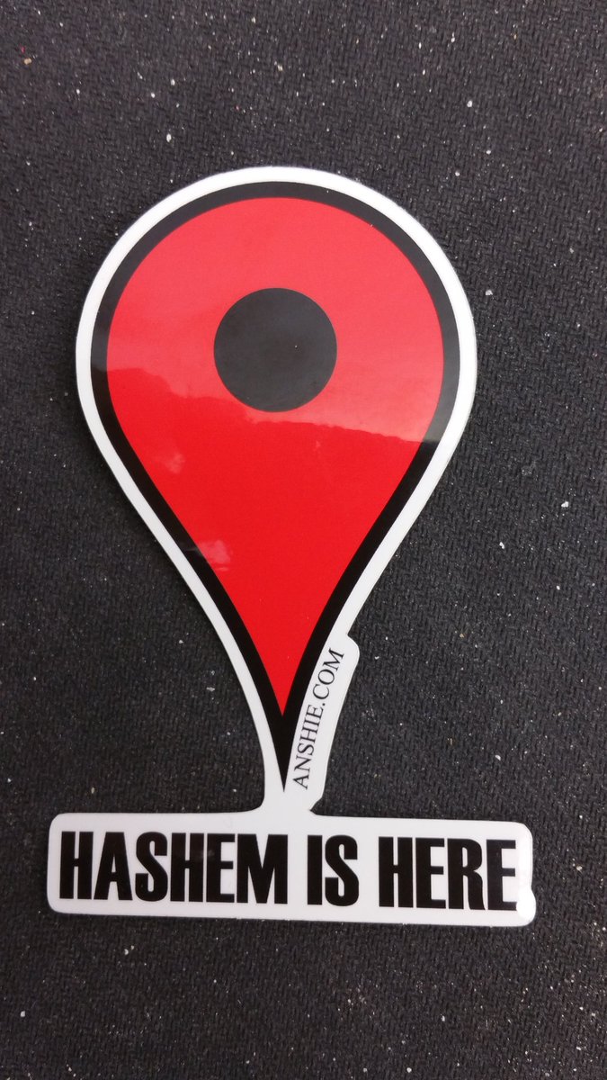 Hefkervelt : Hashem is here Hashem is here Hashem is truly everywhere