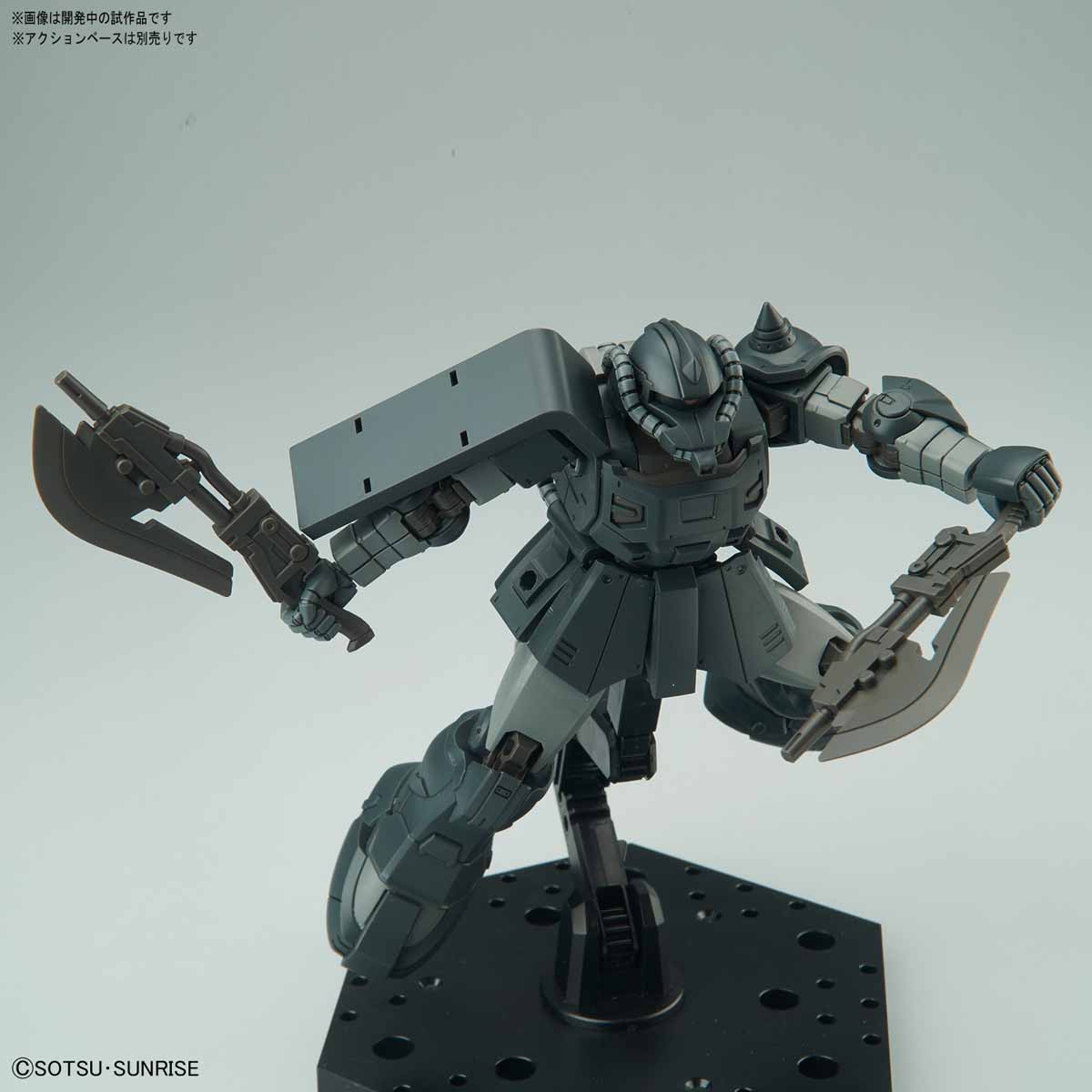 HG 1/144 Act Zaku [Kycilia Zabi Forces] - Release Info, Box Art and ...