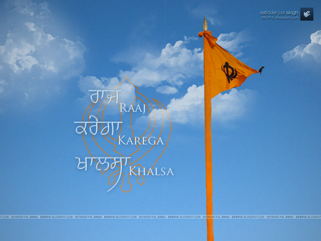 DESIFIC: Raaj Karega Khalsa