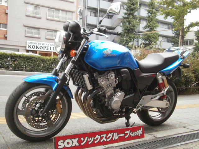 SOX練馬店Blog: CB400SF Revo 新入荷！！