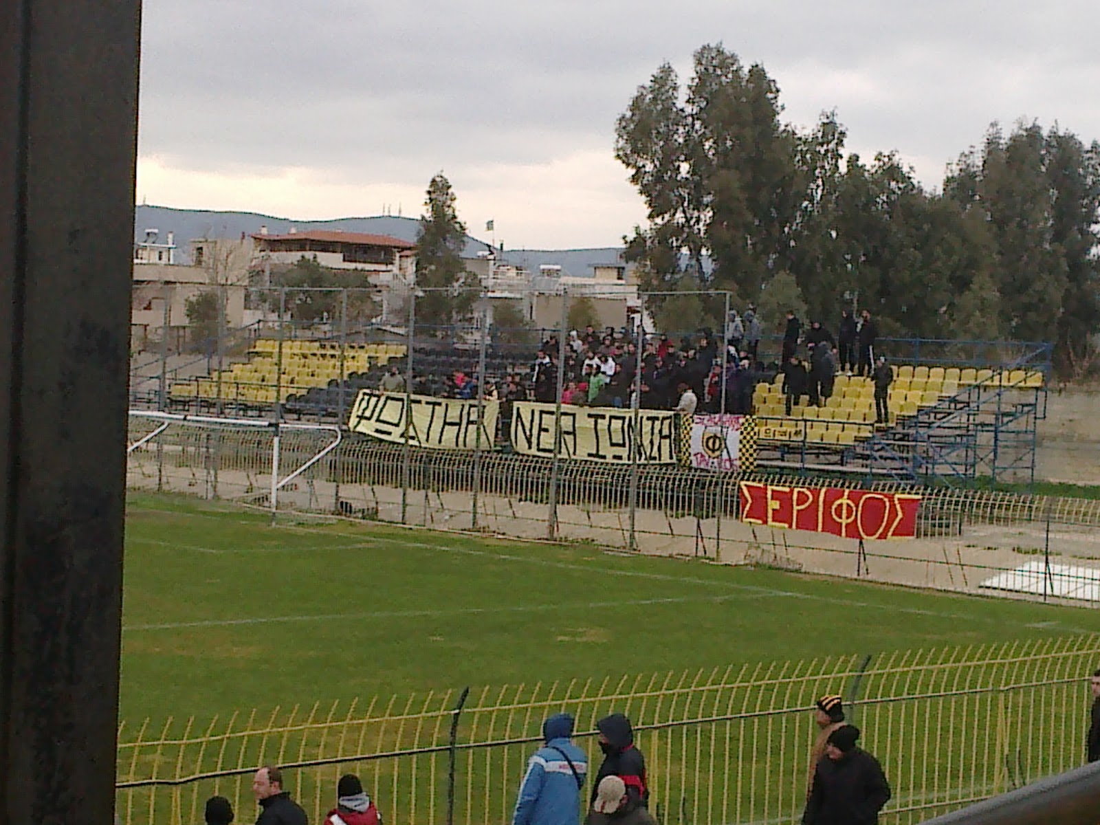 FOSTIRAS ΦΩΣΤΗΡΑΣ BLOG: ΕΥΚΟΛΗ ΝΙΚΗ 3-0 Ο ΦΩΣΤΗΡΑΣ ΚΑΙ ΠΕΡΝΑΕΙ ΠΡΩΤΟΣ