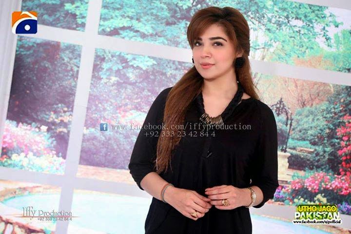 Natasha Ali & Nadia Jamil with her son in Utho Jago Pakistan on geo tv ...