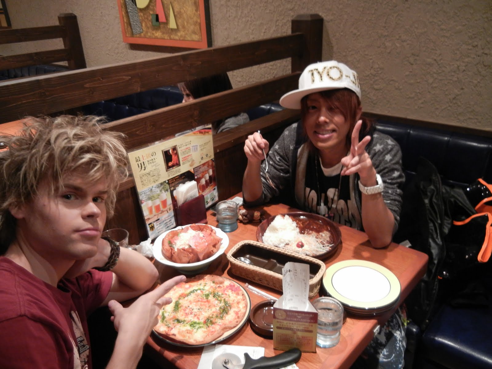 Agepoyo: Japan - The Strange Country