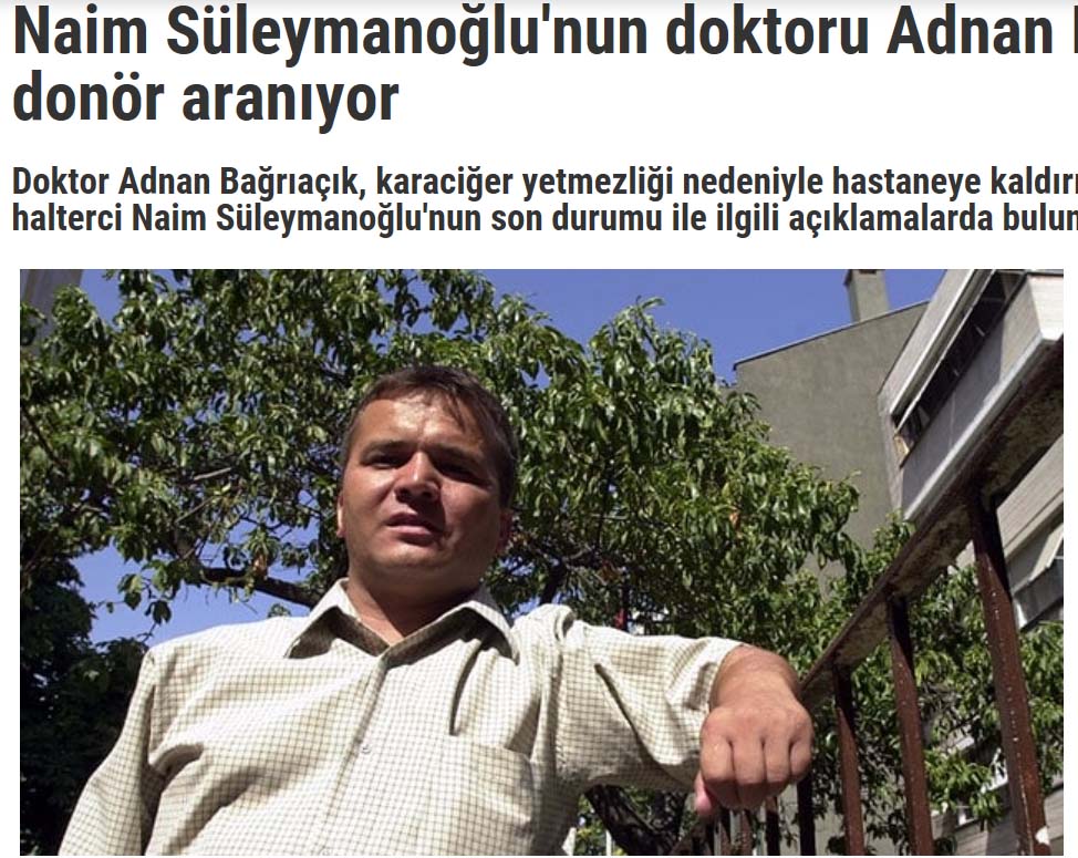 Търси се донор за Наим, Джобният Херкулес от Птичар е разговарял с ...