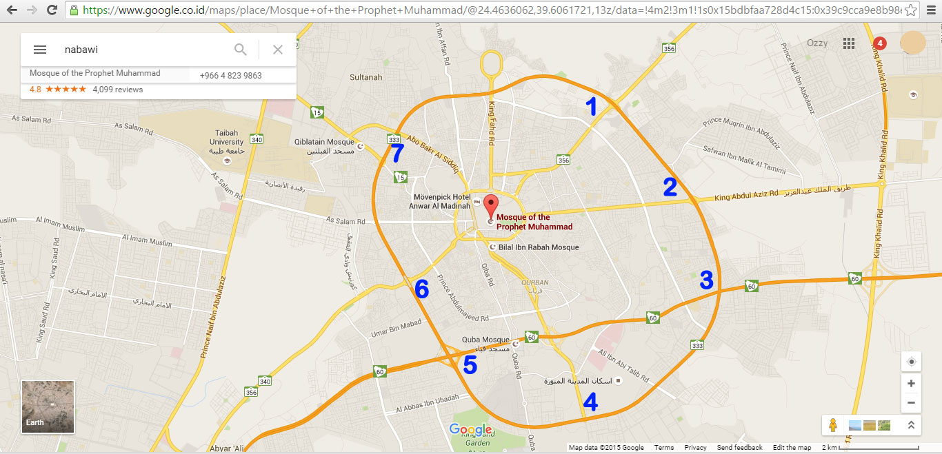 Nur Remaja Bestari: SIRAH : SEJARAH ARAB SAUDI DAN KESAN