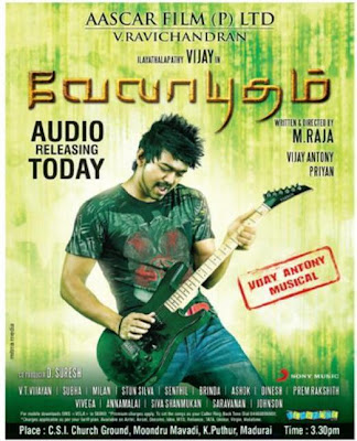 FOLOSTAR: >>>VELAYUDHAM