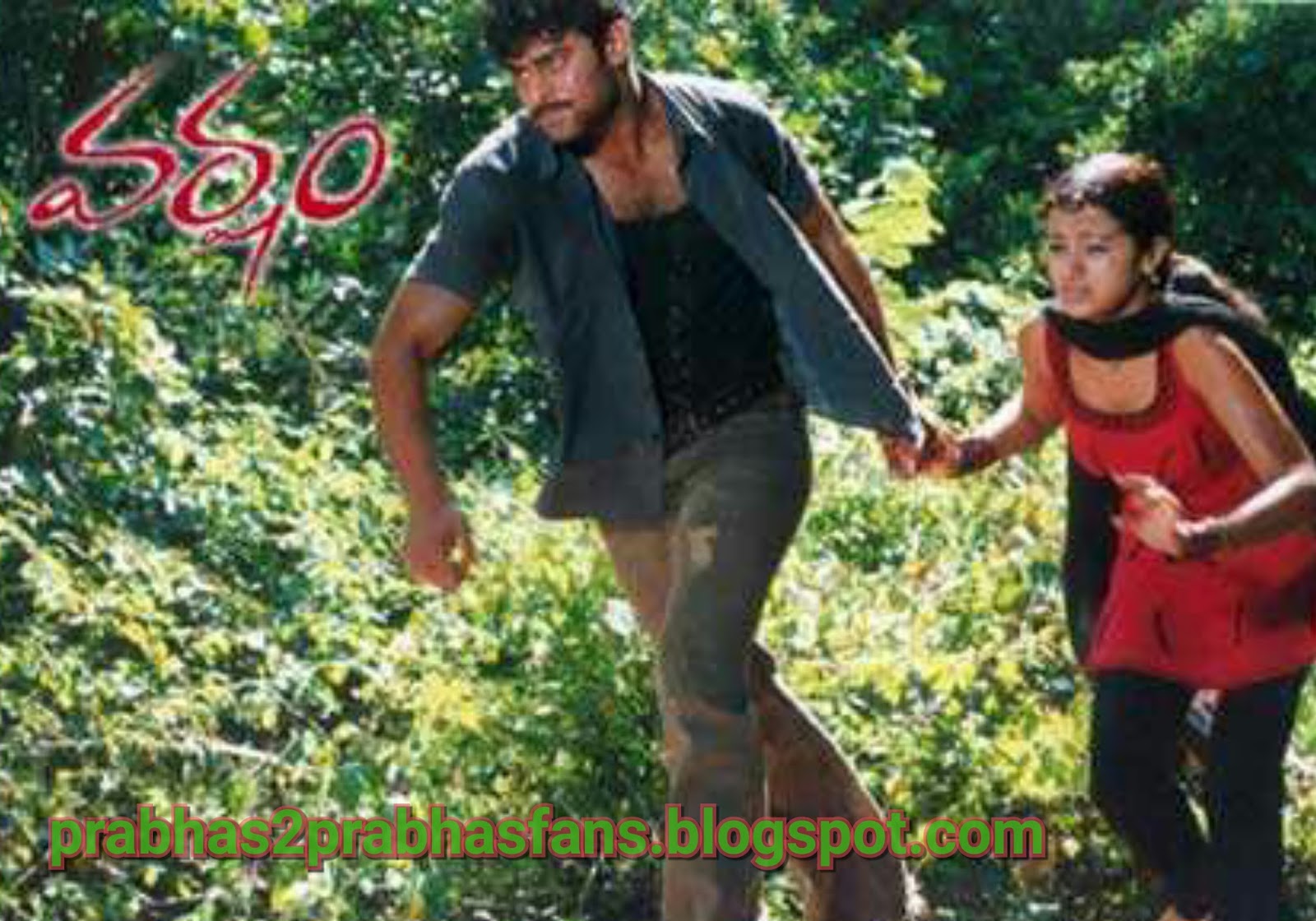 Prabhas 2 PrabhasFans: Prabhas Varsham Movie Wallpapers (Set 1)