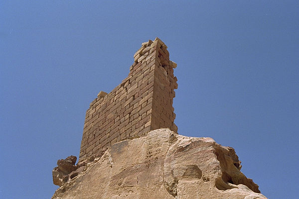 Daily Truthbase: 2 Kings 15-17 Israel Gets Their Chosen Consequence