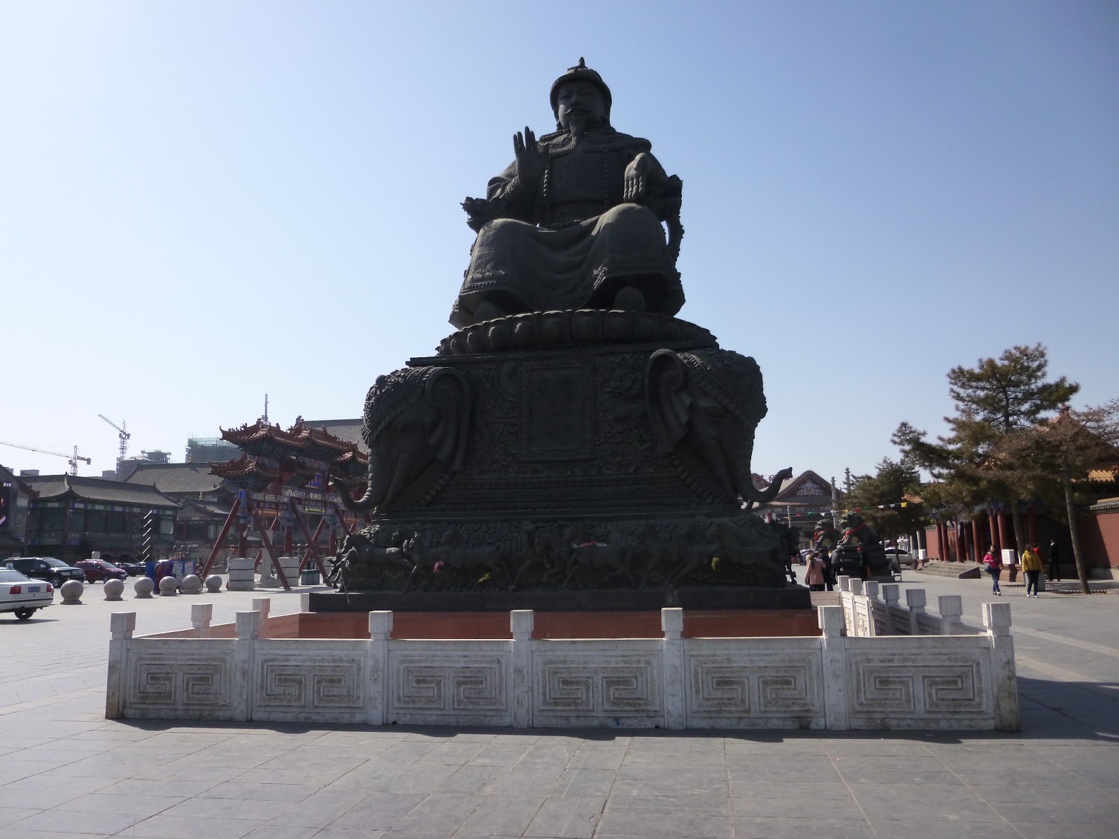 The Sprightly Dugong: Hohhot - Inner Mongolia