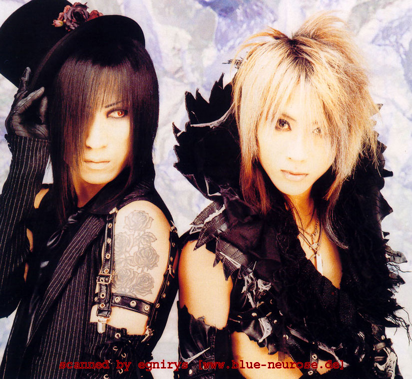 JP Kyah: Afinal de Contas o que é Visual Key???