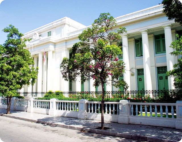 Gerardo: El Día Mundial de Ponce y la Clase Graduada de Ponce High de 1985.