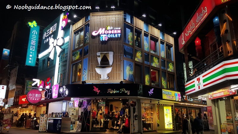 MaoMao Eats!: Ximending 西门町 (Taipei)