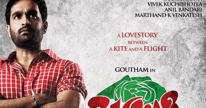 Gowtham's Basanthi First Look wallpapers