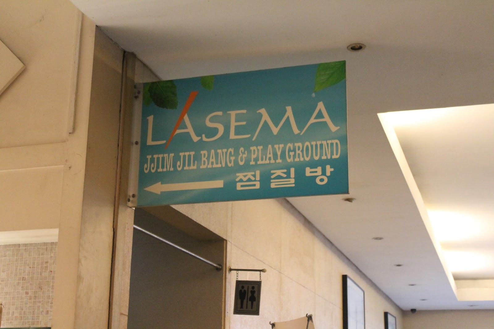 Memoir Extraordinaire: LASEMA Spa - Upon Arrival