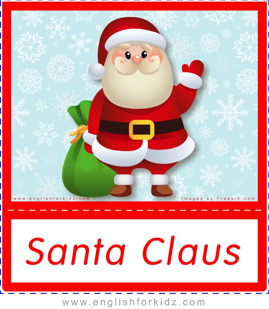 Flashcards Christmas