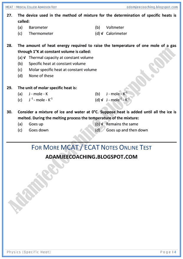 Adamjee Coaching: MCAT Physics [Specific Heat] Mcqs for Medical Entry Test