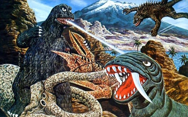 BLOOD WORK: KAIJUOLOGY: MAGUMA