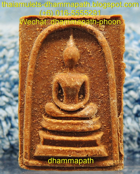 Thai Amulets DhammaPath > Address: 26, JALAN MEDAN IPOH 6, BANDAR BARU ...
