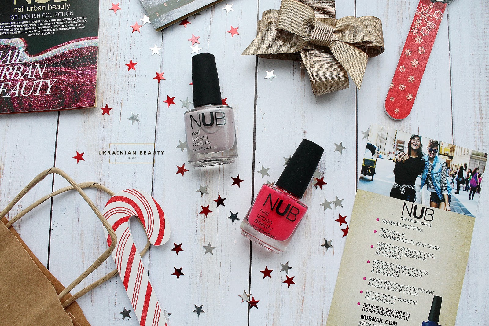 NUB: Nail Urban Beauty Nail Polishes #08 Carribean #59 Her Name Is Judy ...