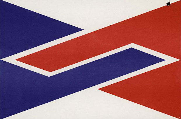 Calvin's Canadian Cave of Coolness: Rejected Canadian Flag Designs