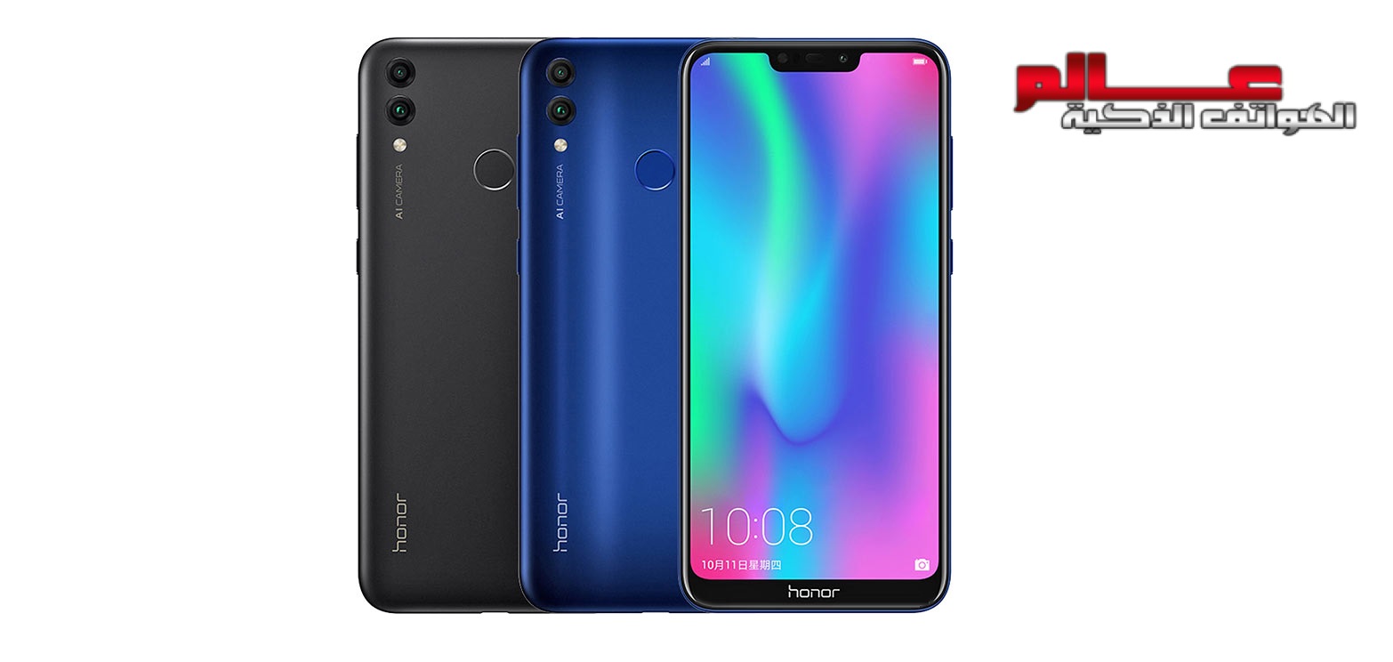 مواصفات و مميزات هاتف هواوي هونر Huawei Honor 8C - عالم الهواتف الذكية