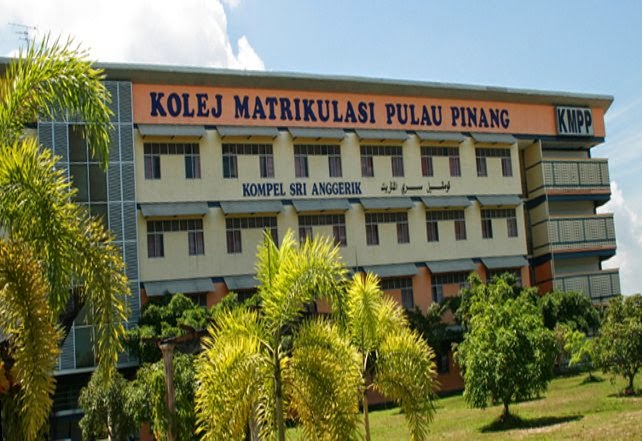 Famous Softness: KOLEJ MATRIKULASI PULAU PINANG