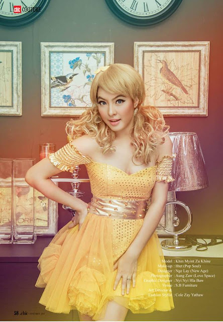 Khin Myint Zu Khine - Barbie Dreams