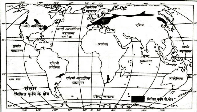 12th Geography Practice Map