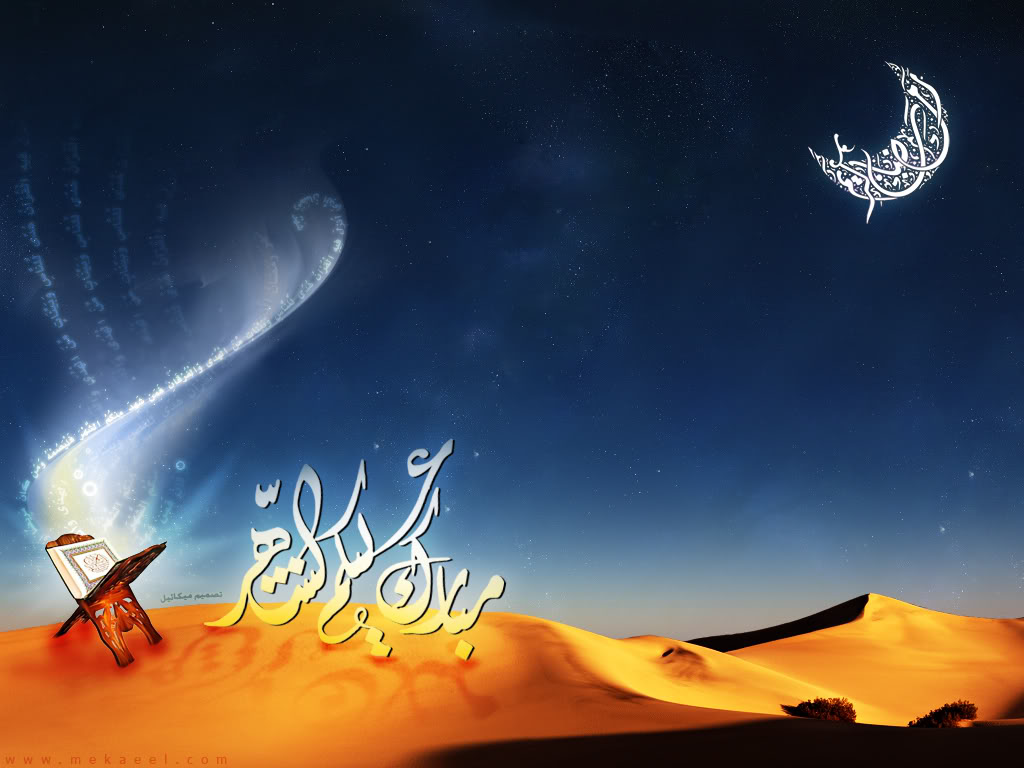 all new pix1: Deen Islam Wallpaper
