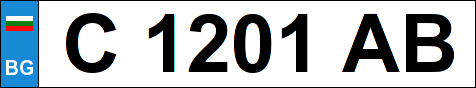 Moje Flagi: Sofia (Bułgaria) - Z wizyta w stolicy Bułgarii