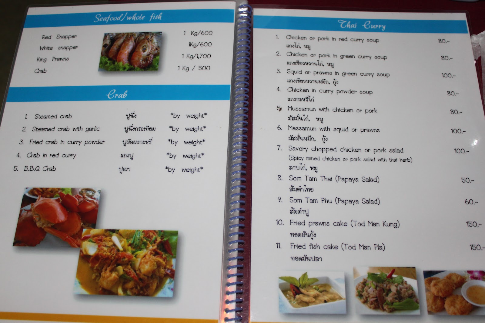 Travel and food tales: Thailand - Food, Menus - Khao Lak