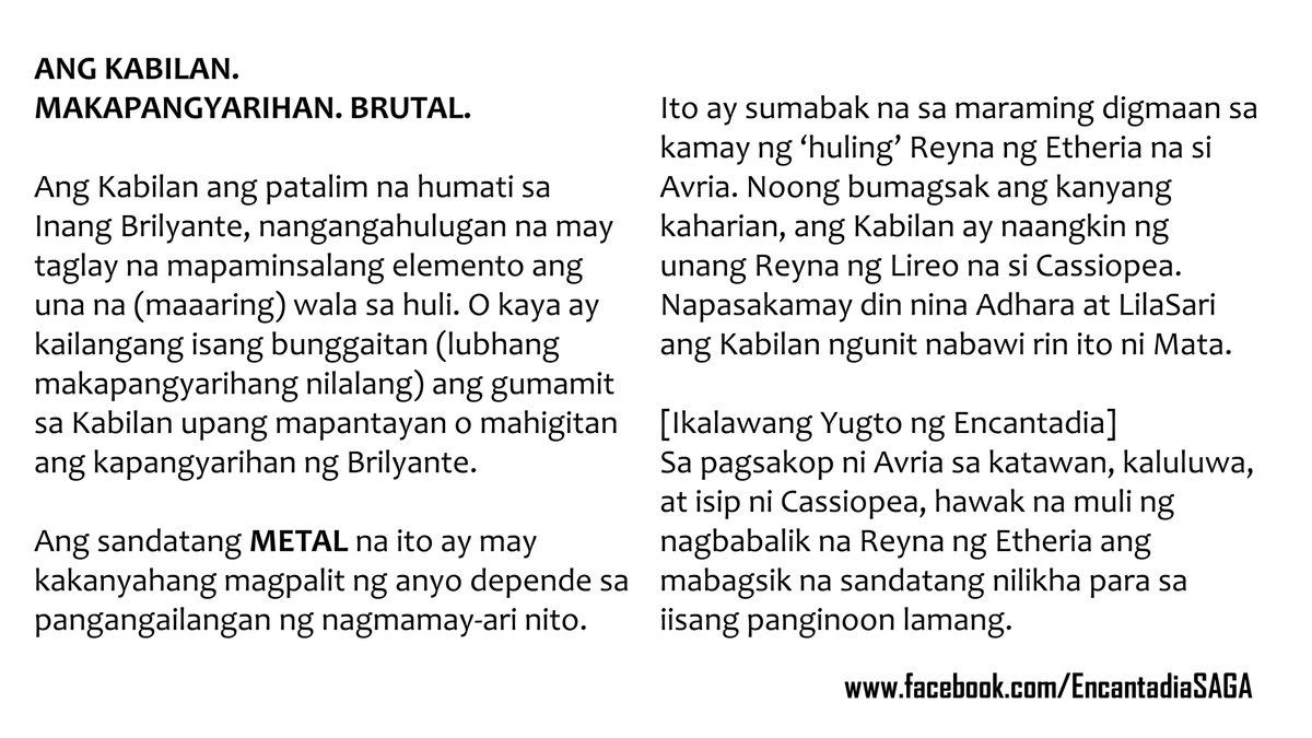 encantadia language - philippin news collections