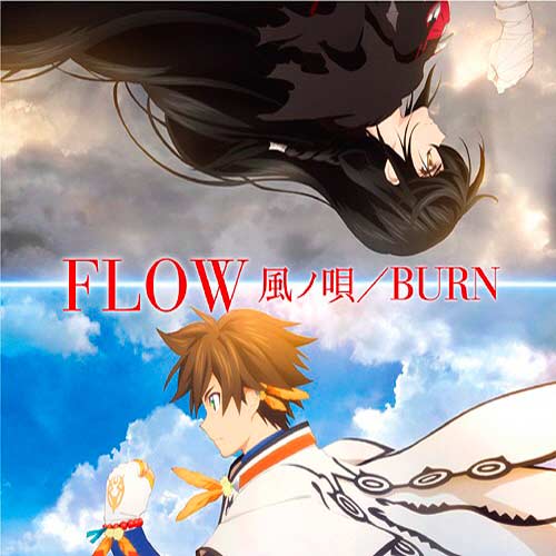 Kaze No Uta Flow Letra En Español Koibana