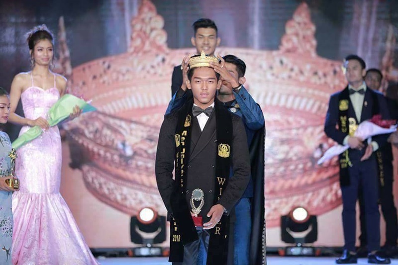 Grand Boyzone: Myint Myat Kyaw Kyaw