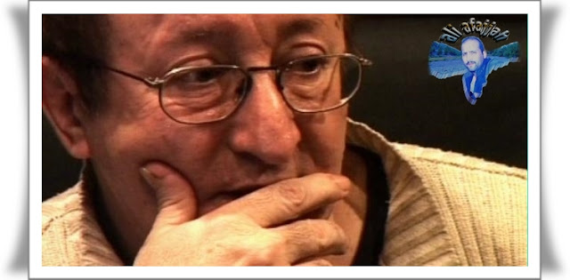 idir | amazigh music