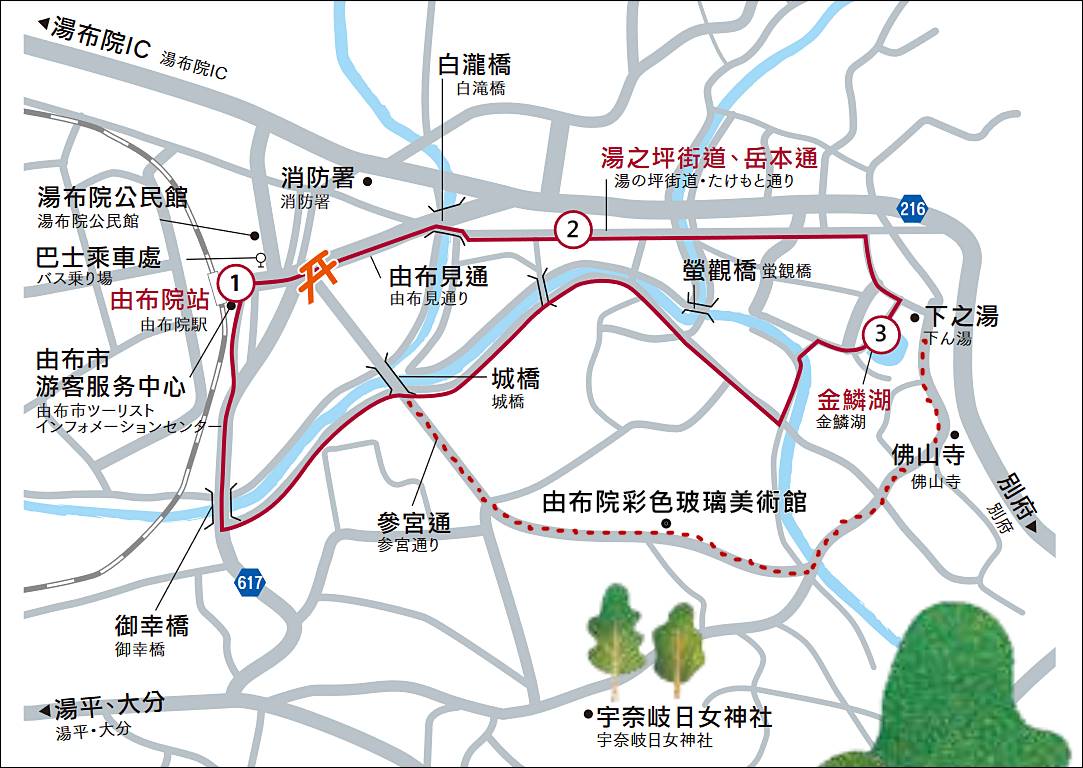 九州大分｜由布院（湯布院）一日遊：自由行交通、必玩景點、行程全攻略！