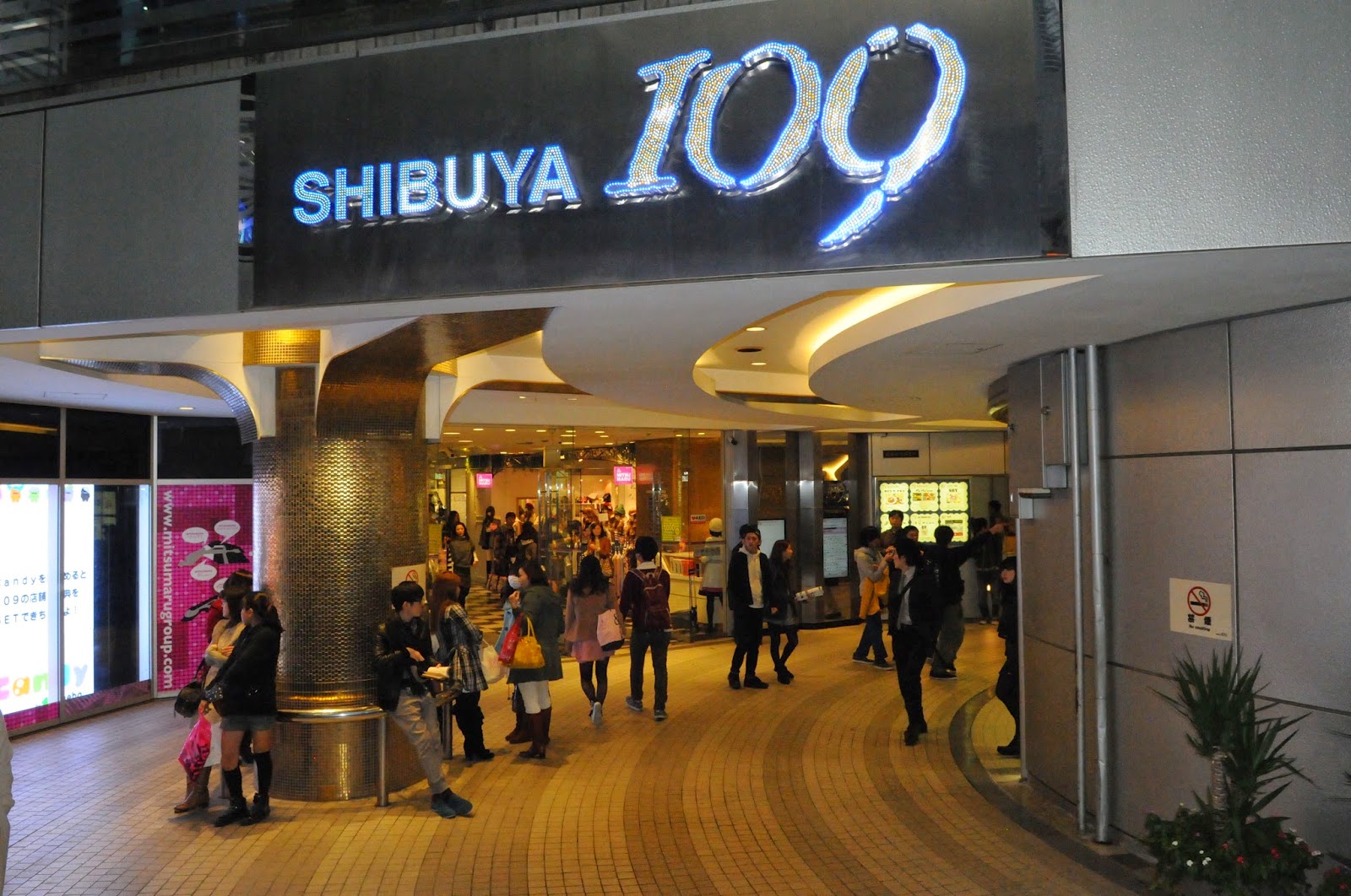 The Local Global World with Peter Wik: februari 2015