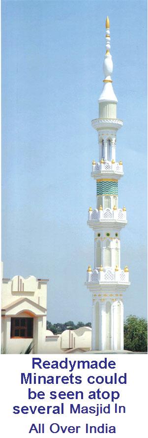 MASJID AROUND THE WORLD: READY MADE MINAR FOR MASJID