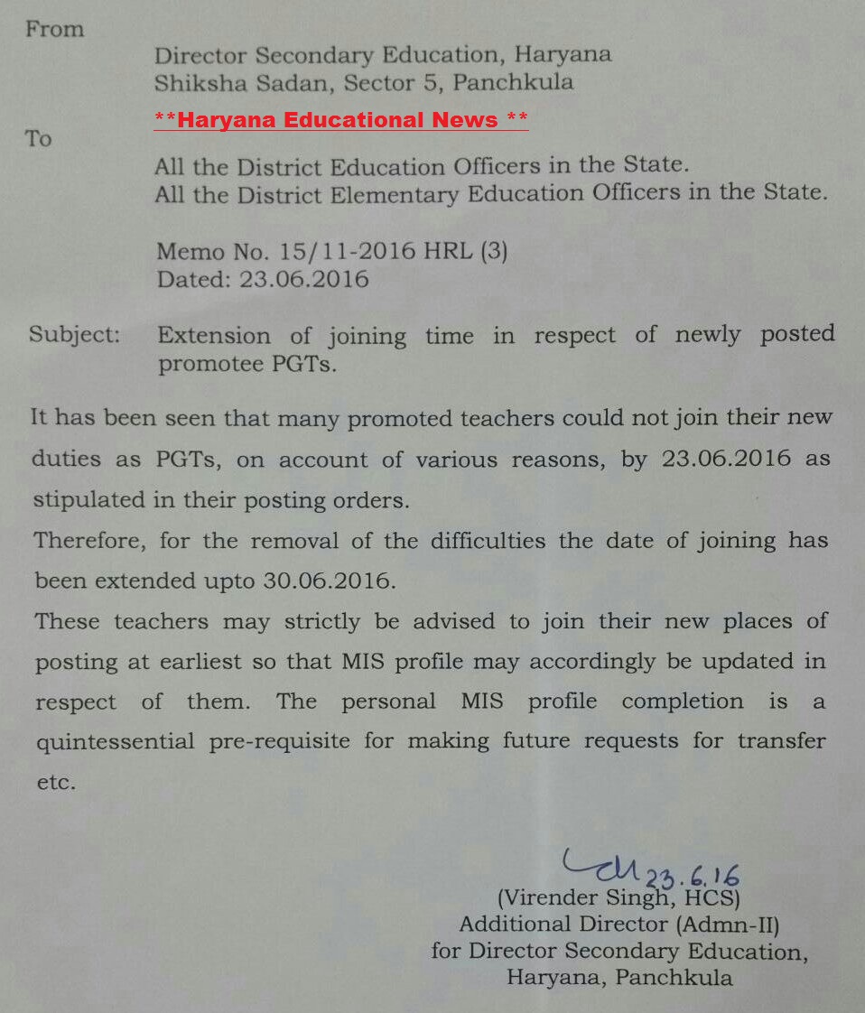 Surinder Khurana Letter Extension Of Joining Time Of Newly Posted surinder-khurana-letter-extension-of-joining-time-of-newly-posted