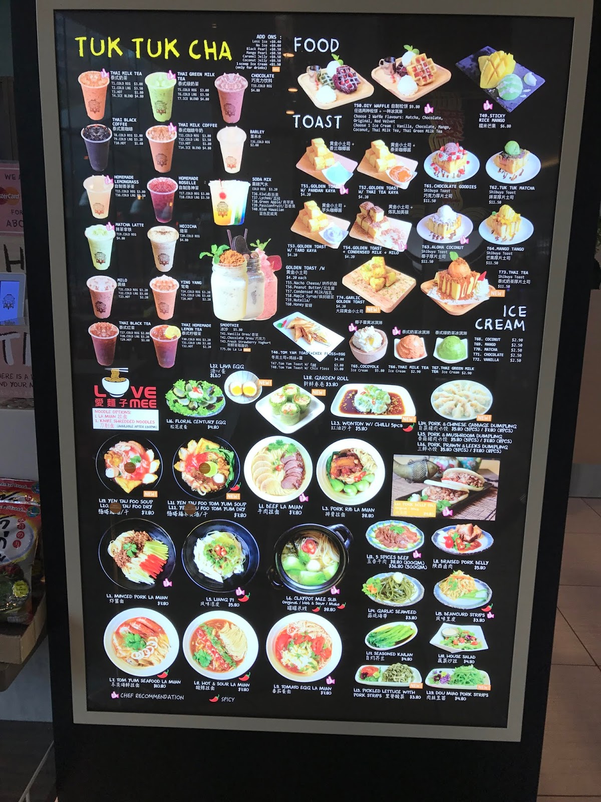 [Singapore] Tuk Tuk Cha - Thai Tea (Suntec)