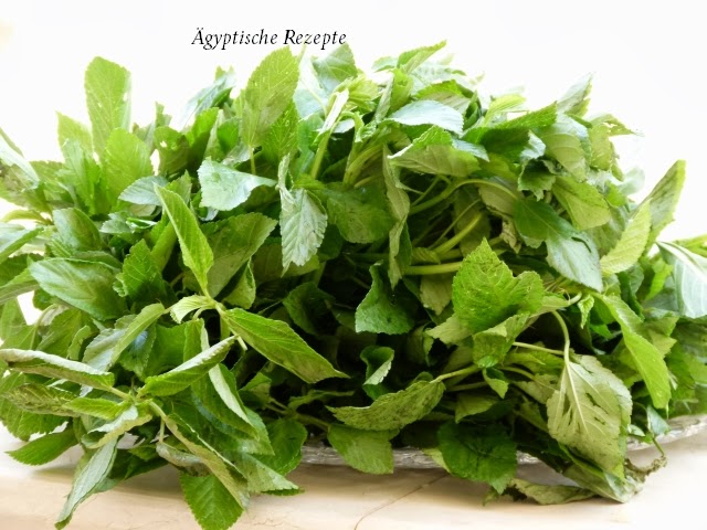 Molokhia - Molokheya | Ägyptische Rezepte