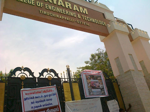 Students Protest: Students of Jayaram College of Engineering and ...