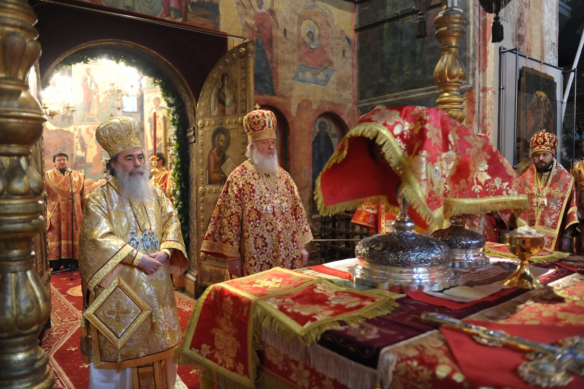 New Liturgical Movement: The Byzantine Liturgy, the Traditional Latin ...