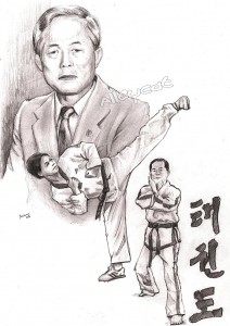 Club Taekwondo Itf Zen-Do: Taekwondo, un estilo de vida