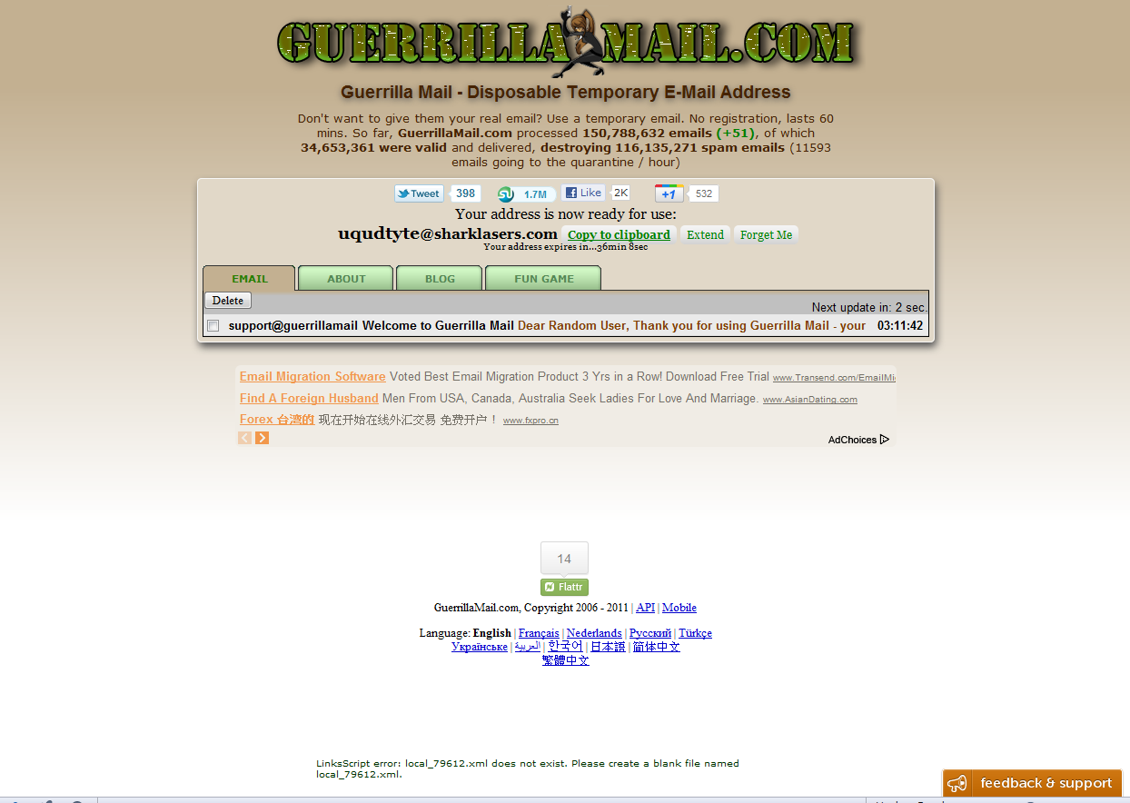 Guerrilla Mail 即用即丟信箱(簡易使用教學)